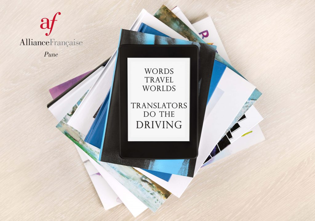 Translation Class – Alliance Francaise de Pune